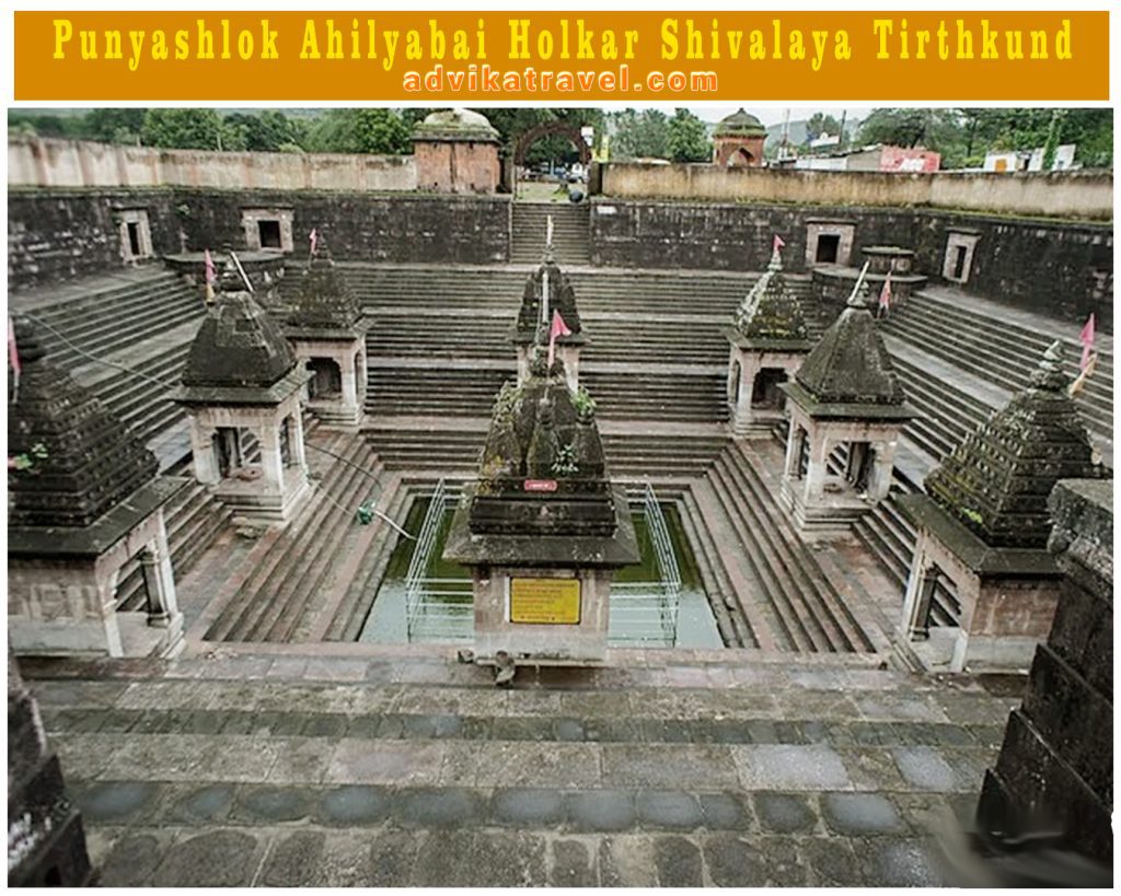 Grishneshwar Jyotirlinga Aurangabad All Information | Tour Guide ...